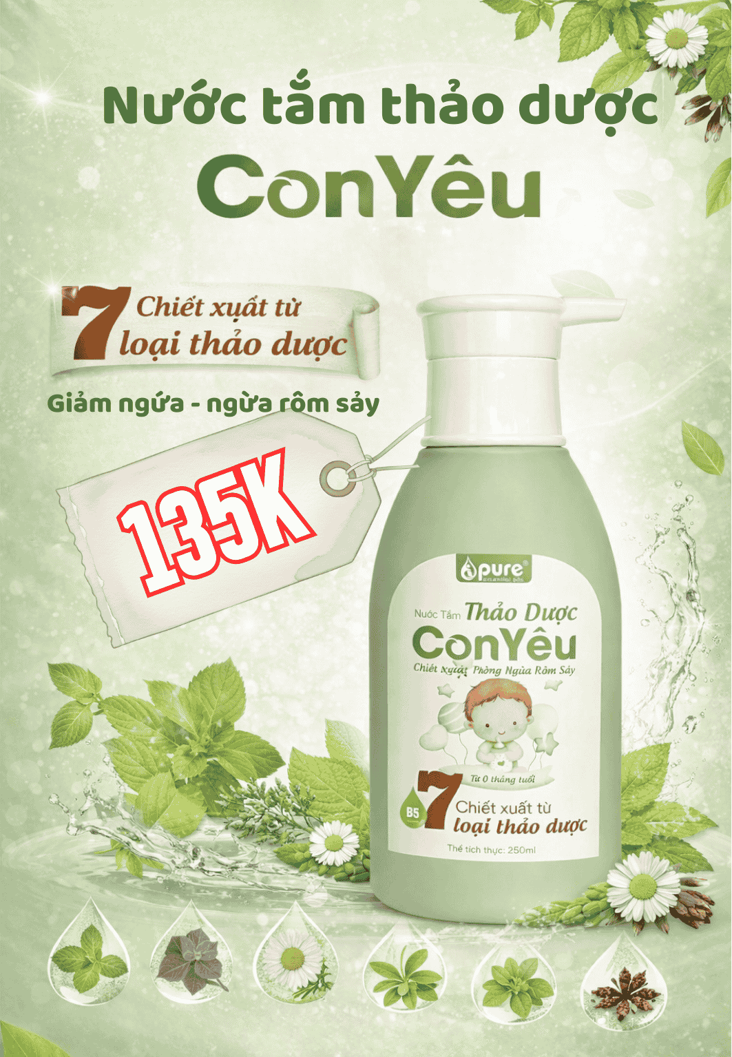 SO SÁNH NƯỚC TẮM THẢO DƯỢC CON YÊU VÀ SỮA TẮM BỌT CHO BÉ